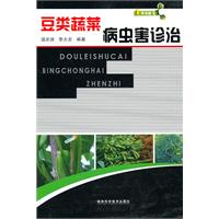 Peulgewasse siektes en peste - Bladsye [1] - Wêreld ensiklopediese kennis