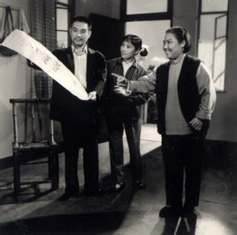 Ou mense rooi hart - Bladsye [1] - Wêreld ensiklopediese kennis