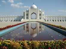 Moslem Klere - Bladsye [1] - Wêreld ensiklopediese kennis