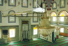 Moskee - Bladsye [1] - Wêreld ensiklopediese kennis