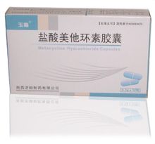 Metacycline - Bladsye [1] - Wêreld ensiklopediese kennis