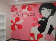 Hand-geverfde muur kuns - Bladsye [1] - Wêreld ensiklopediese kennis