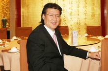 Da Dong - Bladsye [1] - Wêreld ensiklopediese kennis