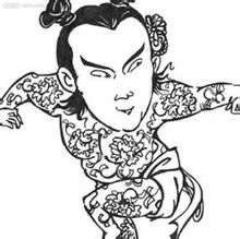 Verlore seun - Bladsye [5] - Wêreld ensiklopediese kennis