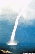 Natuurrampe - Bladsye [1] - Wêreld ensiklopediese kennis