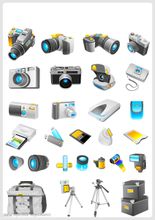 Fotografiese toerusting - Bladsye [1] - Wêreld ensiklopediese kennis