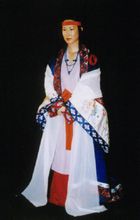 Yamatai - Bladsye [1] - Wêreld ensiklopediese kennis