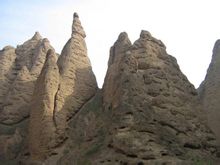 Verwering - Bladsye [1] - Wêreld ensiklopediese kennis