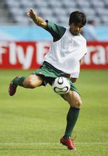 Anderson Deco - Bladsye [5] - Wêreld ensiklopediese kennis