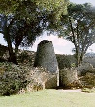 Great Zimbabwe Ruins - Bladsye [1] - Wêreld ensiklopediese kennis