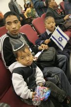 Jood - Bladsye [1] - Wêreld ensiklopediese kennis