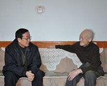 Li Ping - Bladsye [10] - Wêreld ensiklopediese kennis