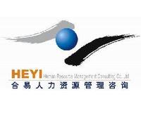 Loopbaan - Bladsye [1] - Wêreld ensiklopediese kennis