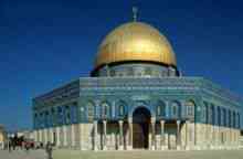 Moskee - Bladsye [1] - Wêreld ensiklopediese kennis