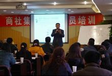 Xu Shiwei - Bladsye [1] - Wêreld ensiklopediese kennis