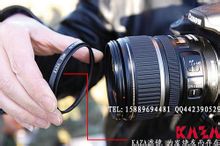 Fotografiese toerusting - Bladsye [1] - Wêreld ensiklopediese kennis