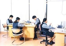Oudit van finansiële state - Bladsye [1] - Wêreld ensiklopediese kennis