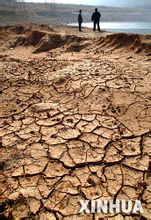 Natuurrampe - Bladsye [1] - Wêreld ensiklopediese kennis