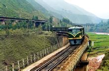 Chengdu-Kunming Railway - Bladsye [2] - Wêreld ensiklopediese kennis