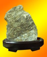 Goud erts - Bladsye [1] - Wêreld ensiklopediese kennis