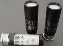 Haelgeweer - Bladsye [1] - Wêreld ensiklopediese kennis