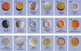 Onwettige besit van dwelms - Bladsye [1] - Wêreld ensiklopediese kennis