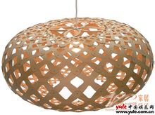 Rottang - Bladsye [1] - Wêreld ensiklopediese kennis