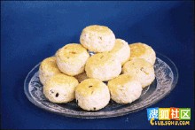 Yizhou - Bladsye [5] - Wêreld ensiklopediese kennis