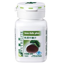 Yster foliensuur tablette - Bladsye [1] - Wêreld ensiklopediese kennis