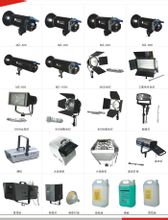 Fotografiese toerusting - Bladsye [1] - Wêreld ensiklopediese kennis