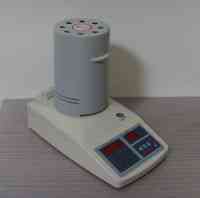 Vogmeter - Bladsye [1] - Wêreld ensiklopediese kennis