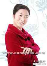 Li Guifang - Bladsye [4] - Wêreld ensiklopediese kennis