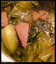 Lewer - Bladsye [4] - Wêreld ensiklopediese kennis