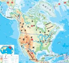 Brulpadda - Bladsye [1] - Wêreld ensiklopediese kennis