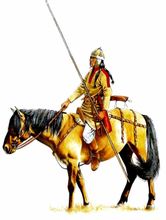 Rouran - Bladsye [1] - Wêreld ensiklopediese kennis