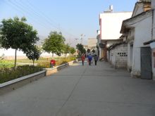 Yongfeng Village - Bladsye [5] - Wêreld ensiklopediese kennis