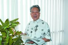 Yunfeng - Bladsye [2] - Wêreld ensiklopediese kennis