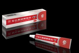 Saamgestelde ketokonasool salf - Bladsye [1] - Wêreld ensiklopediese kennis