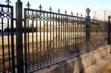 Yster - Bladsye [1] - Wêreld ensiklopediese kennis