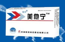 Metacycline - Bladsye [1] - Wêreld ensiklopediese kennis