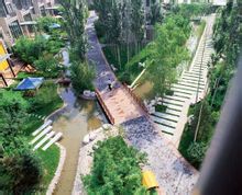 Environmental Design - Bladsye [3] - Wêreld ensiklopediese kennis