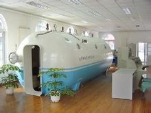 Hiperbariese suurstof - Bladsye [1] - Wêreld ensiklopediese kennis