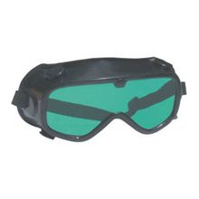 Gas sweis - Bladsye [1] - Wêreld ensiklopediese kennis