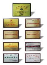 Broers en susters - Bladsye [1] - Wêreld ensiklopediese kennis