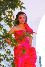 Jia Shen - Bladsye [1] - Wêreld ensiklopediese kennis