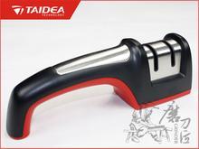 Skerpmaker - Bladsye [2] - Wêreld ensiklopediese kennis