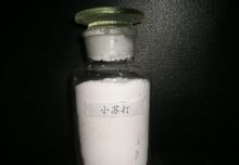 Koeksoda - Bladsye [1] - Wêreld ensiklopediese kennis