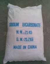 Koeksoda - Bladsye [1] - Wêreld ensiklopediese kennis