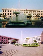 Bianjing Hotel - Bladsye [1] - Wêreld ensiklopediese kennis