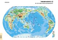 Vastelande - Bladsye [1] - Wêreld ensiklopediese kennis